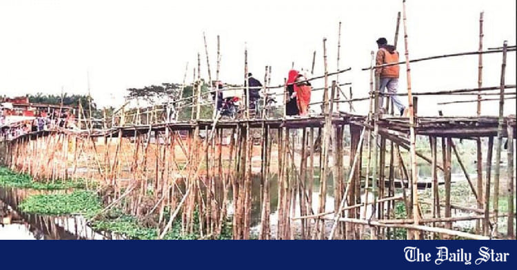 Of a ‘missing’ bridge and unkept promises | The Daily Star