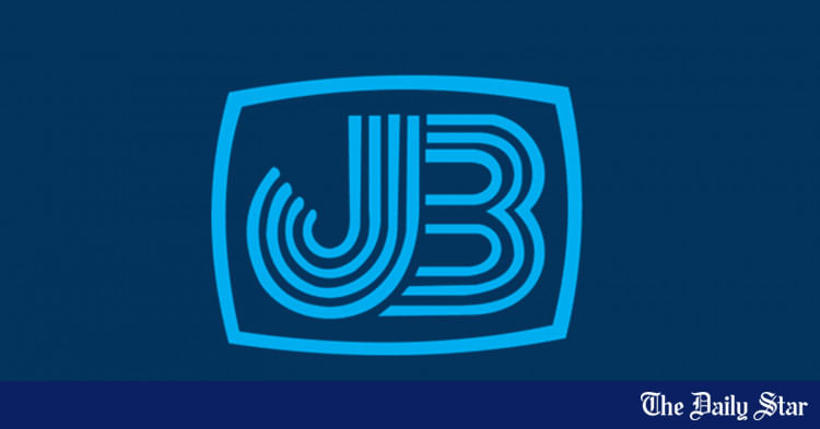 Over Tk 13,110cr anomalies in Janata Bank | The Daily Star