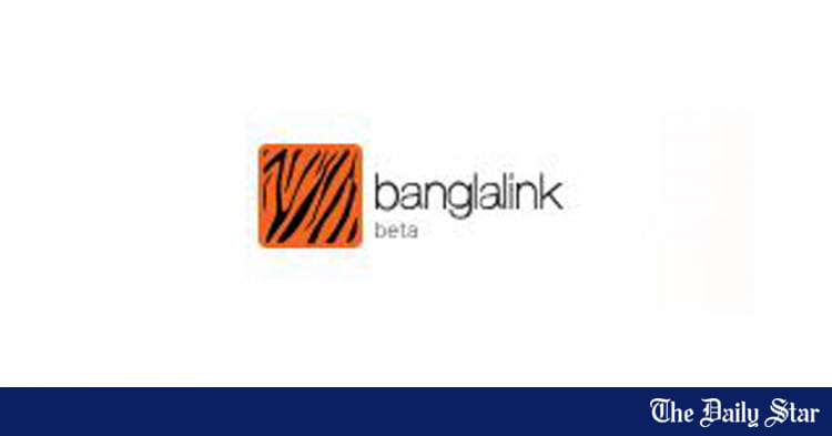 Banglalink launches tourist SIM | The Daily Star