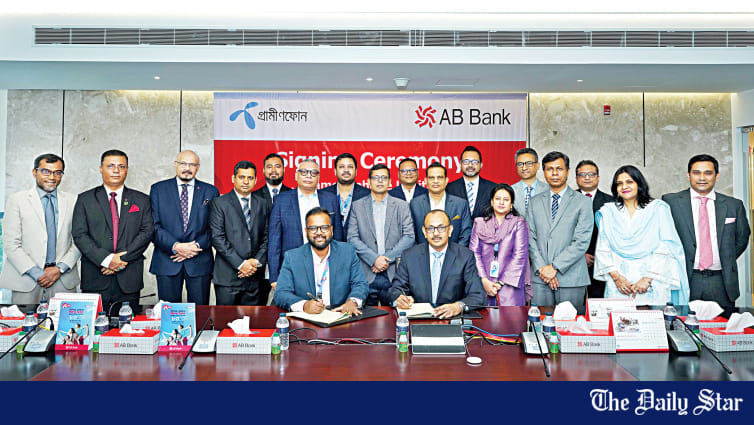 GP, AB Bank ink deal | The Daily Star