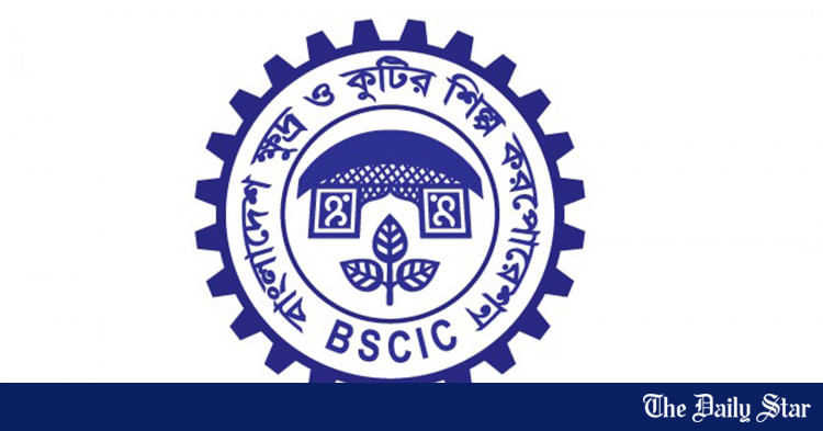 BSCIC suffers Tk 25cr losses for dues | The Daily Star