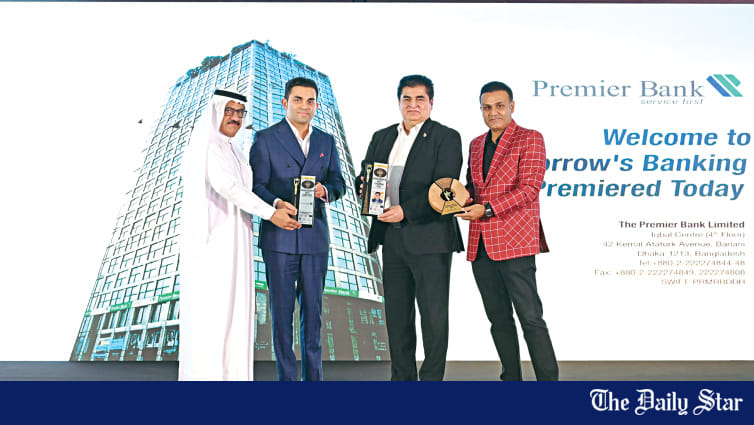 HBM Iqbal wins AsiaOne award | The Daily Star