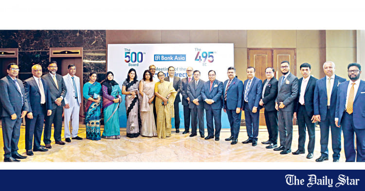 Bank Asia holds 500th board meeting | The Daily Star