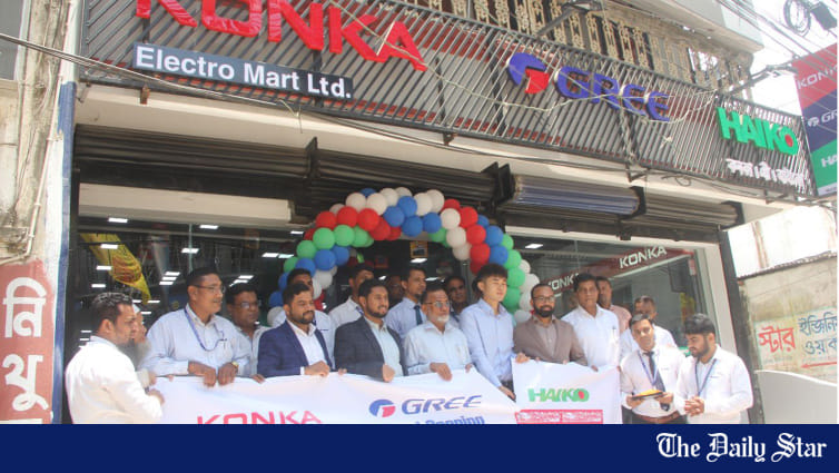 Electro Mart opens sales centre in Mymensingh | The Daily Star