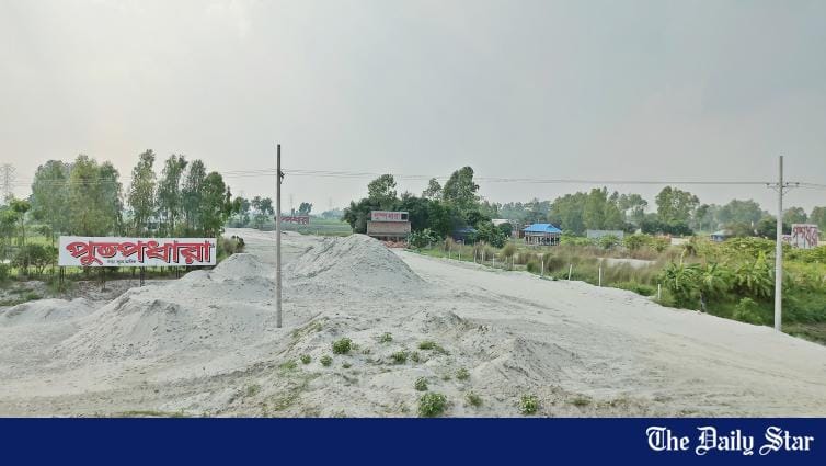 Arial beel under threat | Arial Beel in Munshiganj, Bangladesh | The ...