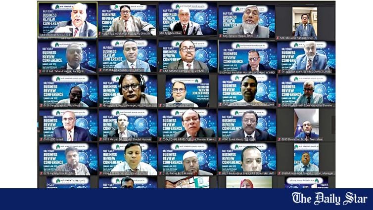 FSIBL holds business review confce | The Daily Star