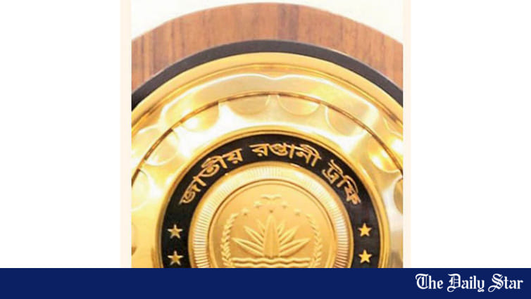 Govt names 73 firms for FY21 export trophy | The Daily Star