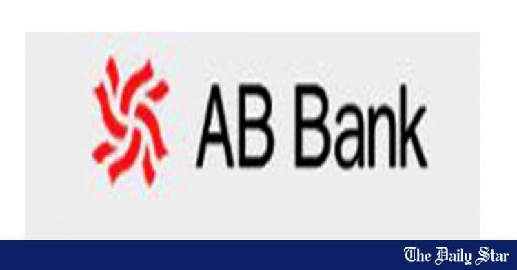 AB Bank’s profit surges over 34% | The Daily Star