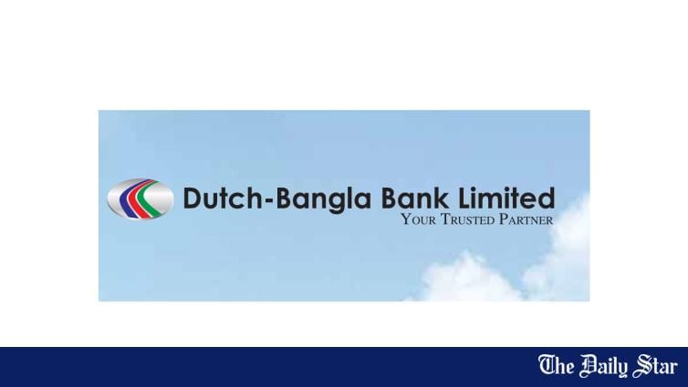 Dutch-Bangla Bank’s profit drops 23% in Apr-Jun | The Daily Star