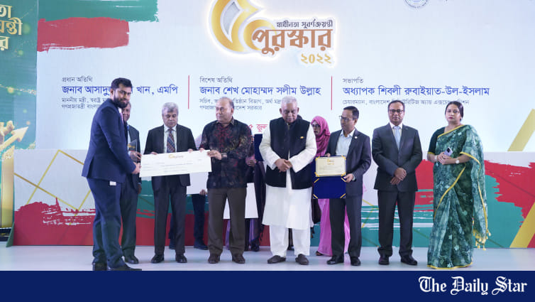 Green Delta Capital Wins Shadhinata Shubarna Jayantee Award 2022 from ...
