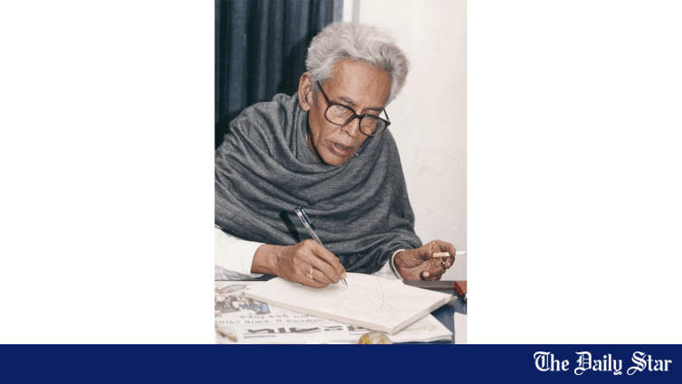 Death anniv of Santosh Gupta | The Daily Star