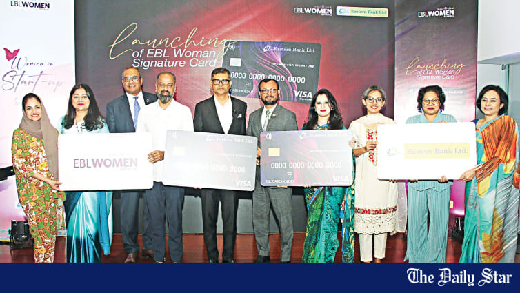 EBL launches credit card for women entrepreneurs | The Daily Star