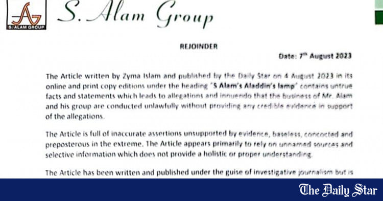 S Alam Group’s rejoinder, our reply | The Daily Star