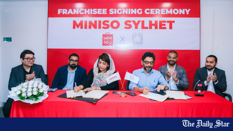 Miniso to open in Sylhet | The Daily Star