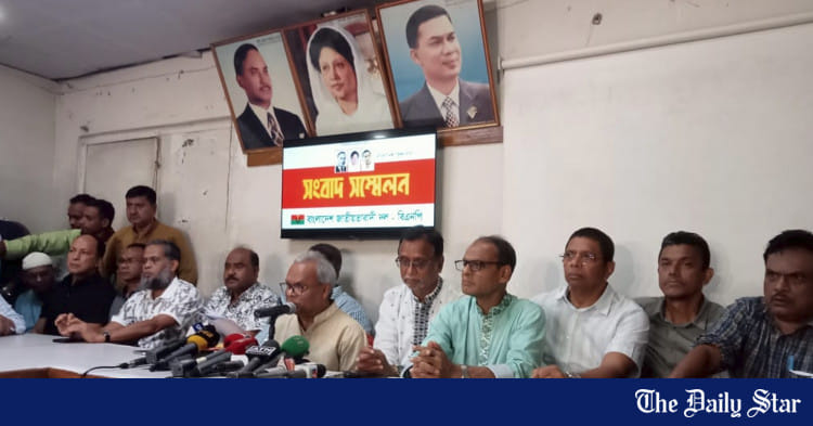 BNP announces four-day programmes from tomorrow | The Daily Star