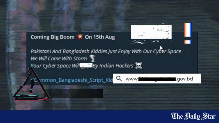 Rab on alert over possible cyber-attack threat | The Daily Star