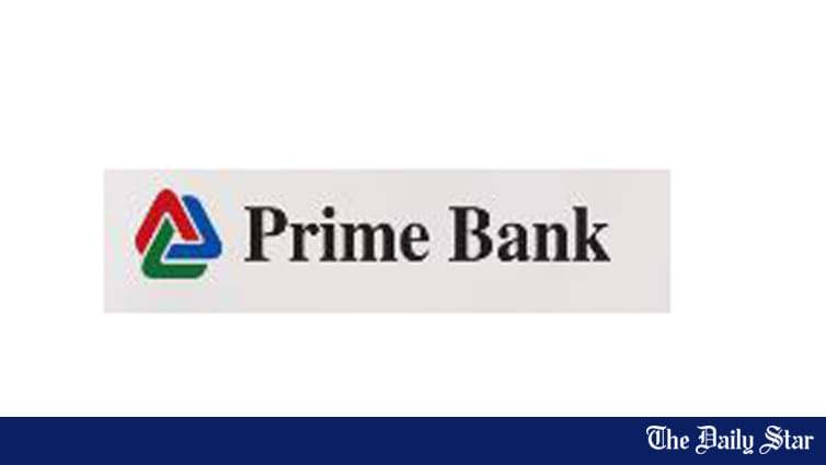 Prime Bank to set up two subsidiaries, invest in digital bank | The ...