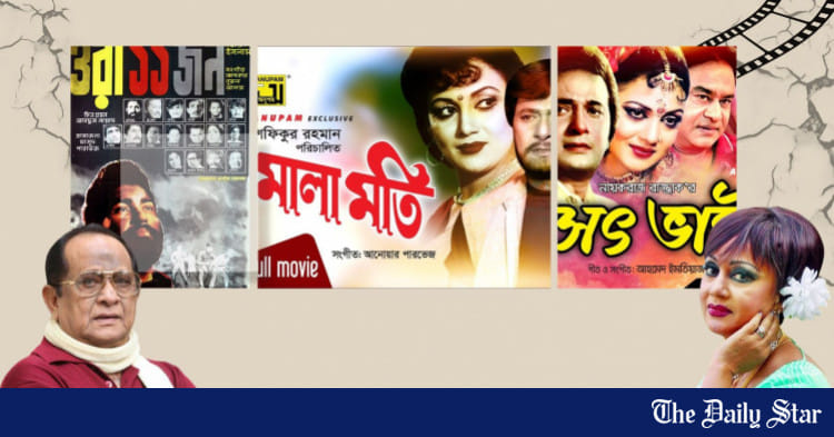 Nayak Raj Razzak was a blessing to our film industry: Nuton | Daily Star