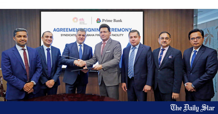 ITFC arranges $40m for Prime Bank | The Daily Star