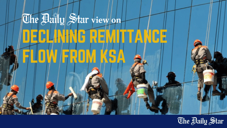 Why is remittance from Saudi Arabia falling? | The Daily Star