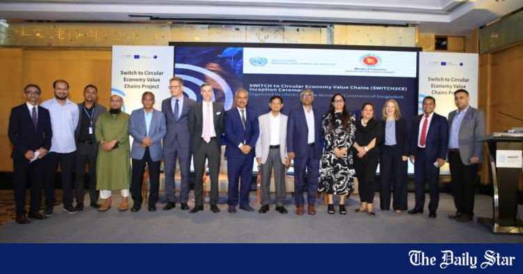 UNIDO launches ‘Switch to circular economy value chains’ project | The ...