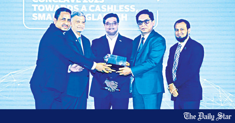 First Security Islami Bank wins Visa award | The Daily Star