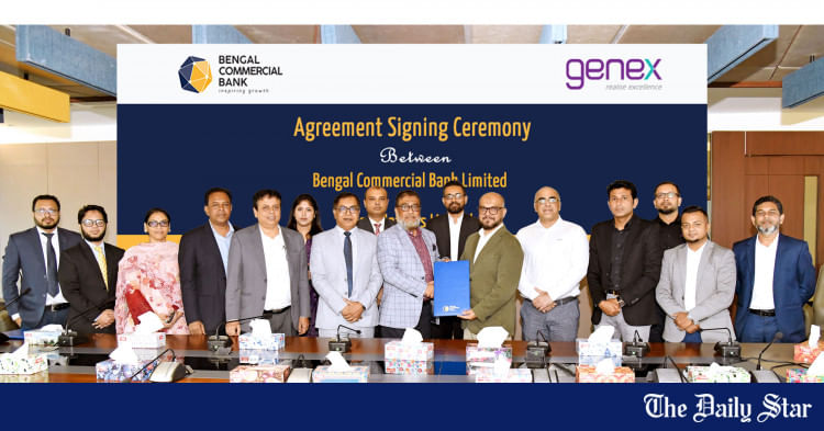 Bengal Commercial Bank inks deal with Genex Infosys | The Daily Star