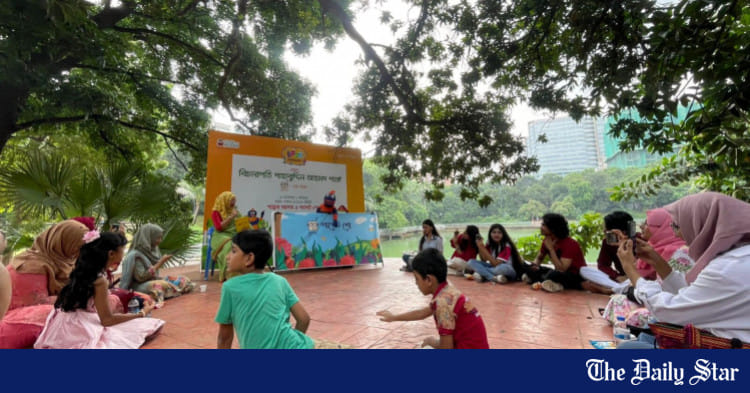 Justice Shahabuddin Ahmed Park becomes Bangladesh's first free Bangla ...