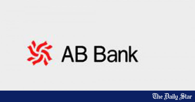 AB Bank to issue bond of Tk 500cr | The Daily Star