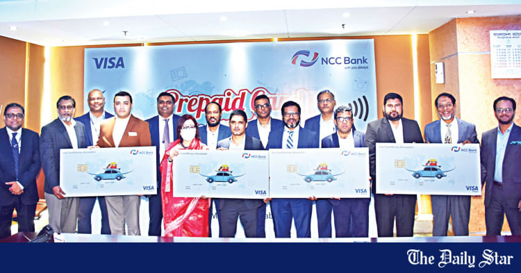 NCC Bank brings reloadable Visa prepaid card | The Daily Star