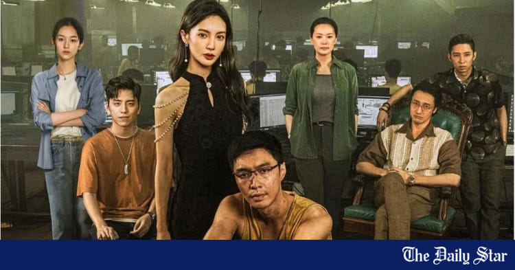 Myanmar junta angry at China | The Daily Star