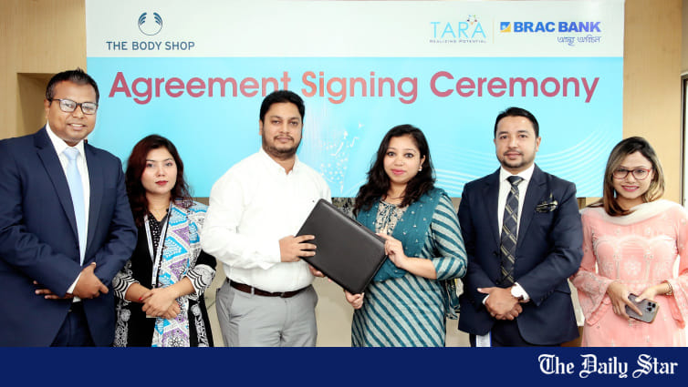 Brac Bank, Body Shop sign deal | The Daily Star