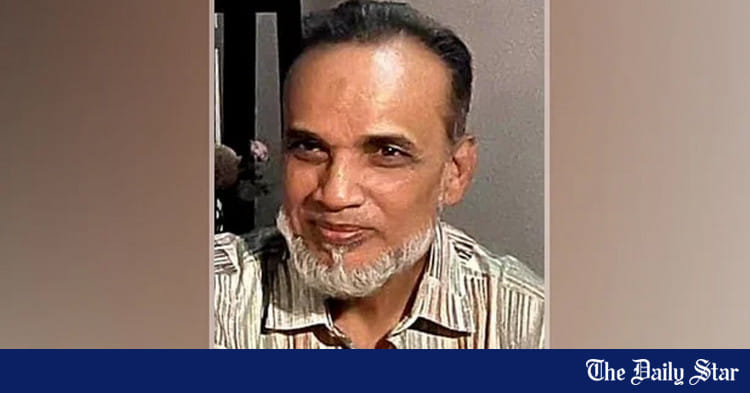 Ex-ACC official dies in police custody | Former ACC official dies in ...