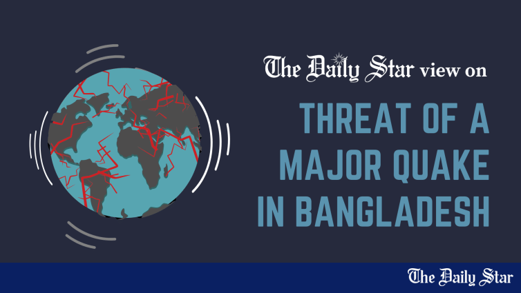 What does another tremor signify? | The Daily Star