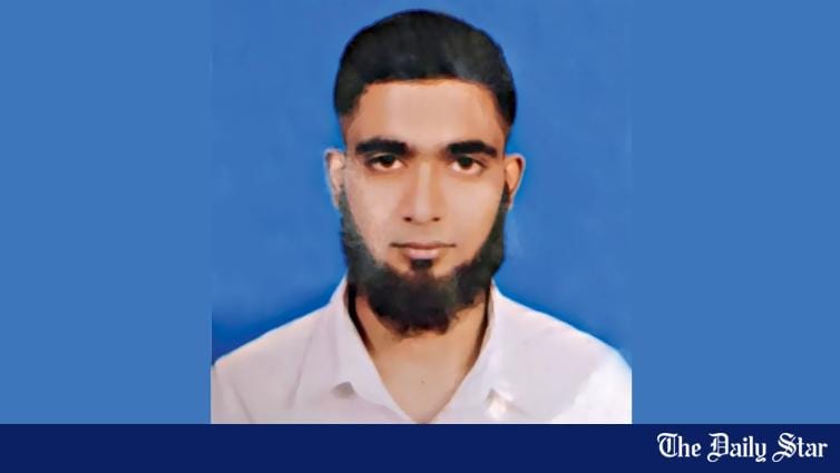 Man missing for 39 days | The Daily Star