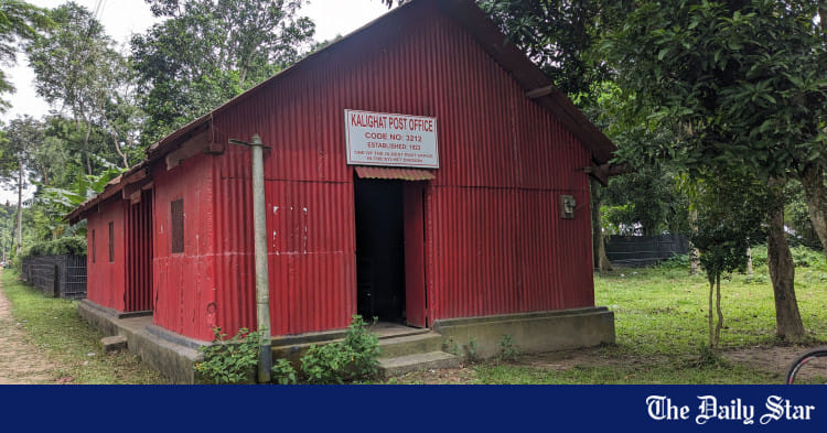 A century-old legacy of connecting lives | The Daily Star