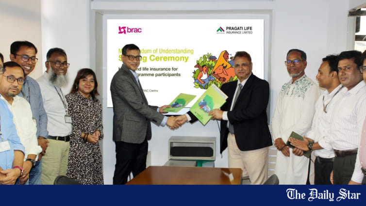 Pragati Life, Brac UPG Programme sign MoU | The Daily Star