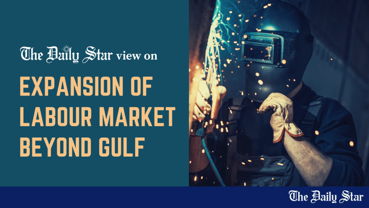 Expanding labour market raises hope | The Daily Star