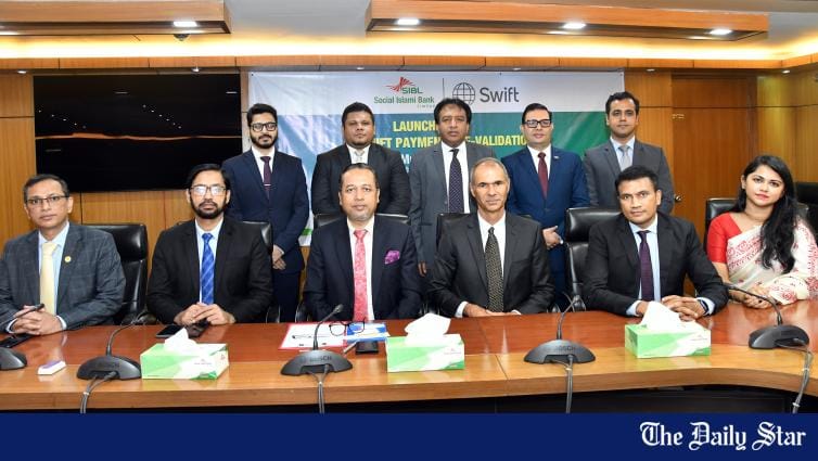 SIBL arranges launch of SWIFT payment pre-validation | The Daily Star