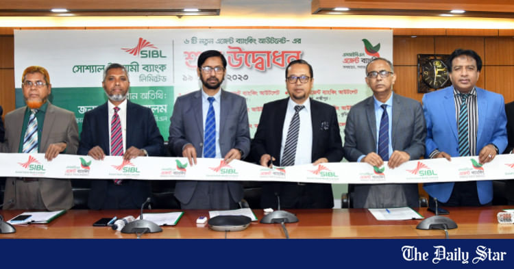 Social Islami Bank opens six agent banking outlets | The Daily Star