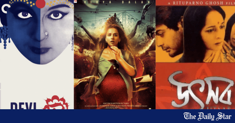 Cinematic celebrations: Durga Puja breathes life into iconic films ...