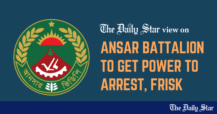 Expanding Ansar's powers just before election is troubling | The Daily Star