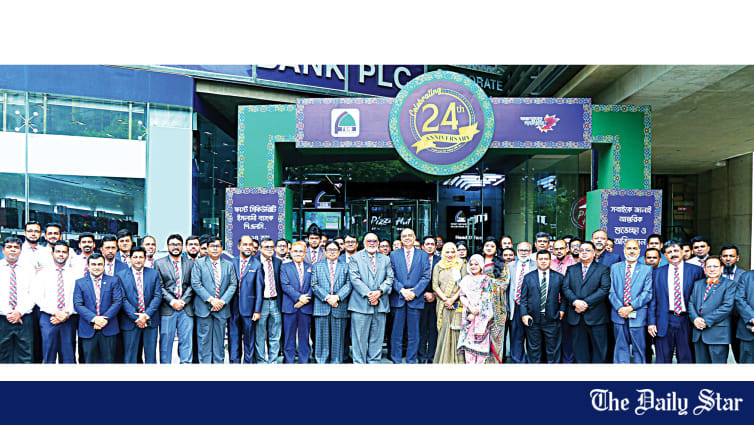 First Security Islami Bank celebrates anniversary | The Daily Star