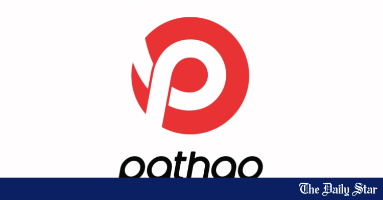Pathao reveals new logo | The Daily Star