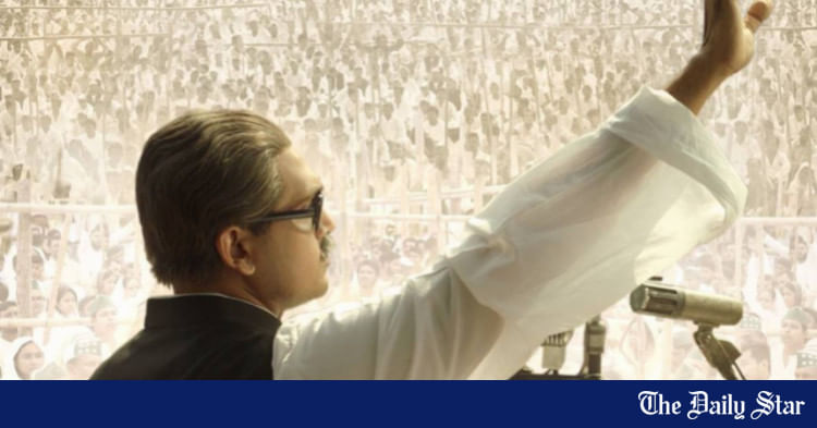 Indian critics have mixed reactions on 'Mujib' biopic | The Daily Star