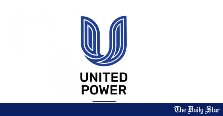 United Power sees profit plunge | The Daily Star