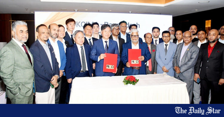 KOIMA inks MoU with FBCCI | The Daily Star