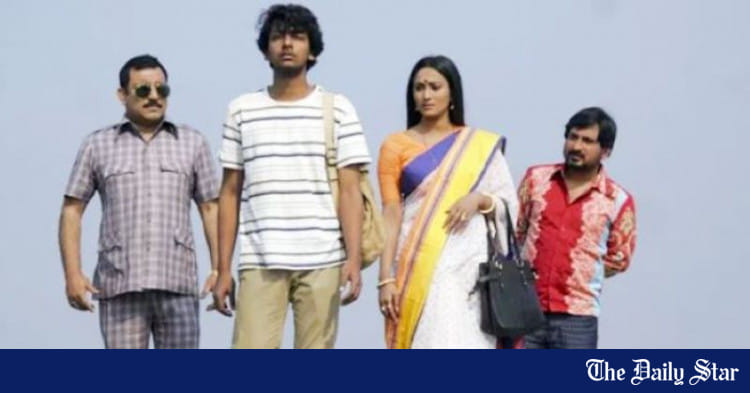 Screening of ‘Ajob Chele’ begins at Star Cineplex | The Daily Star