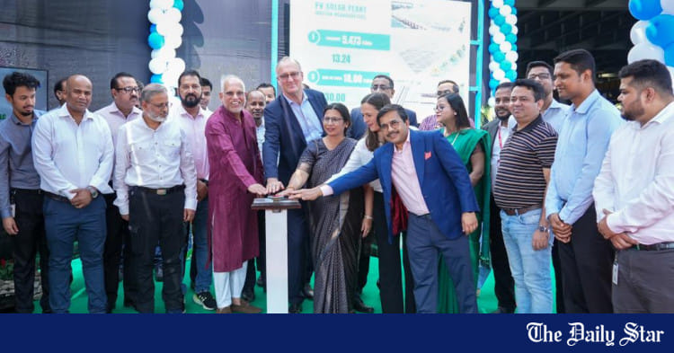 Walton sets up 3.3MW solar panels | The Daily Star