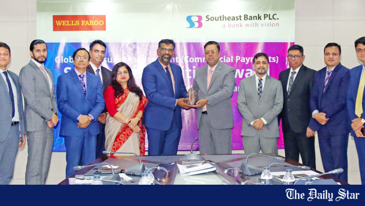 Southeast Bank wins award from Wells Fargo | The Daily Star